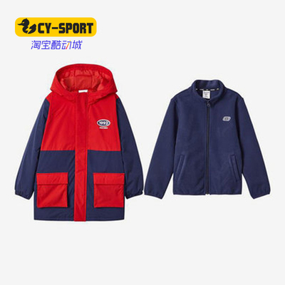 Skechers/斯凯奇正品 冬季儿童运动保暖休闲套装棉外套 L321K149
