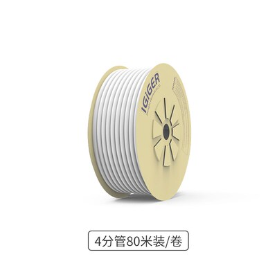 中荷净水管子器pe管2分3分净水机通用水管直饮机ROX软管接头配件