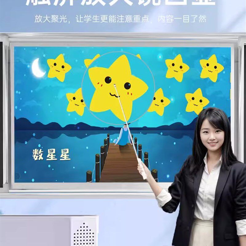 大行翻页笔教师用遥控笔书写触控班班通多媒体激光笔