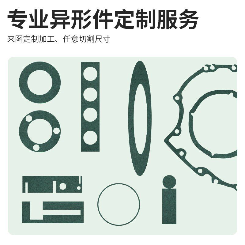 青稞纸绝缘胶带青壳纸电机维修耐高温锂电池绝缘纸单面背胶