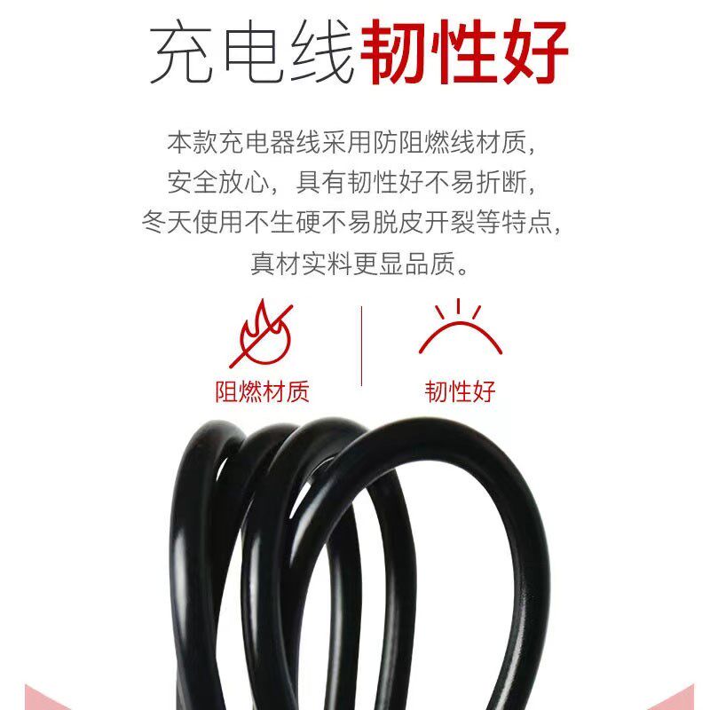 12V颈椎按摩枕电源适配器腰部背部靠垫点烟器转换线按摩仪充电线