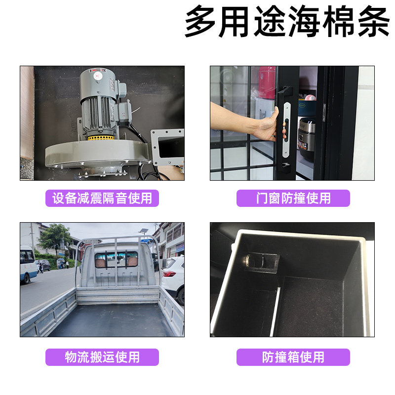 空调管保温棉铜管缠绕带防冻防水隔热棉耐高温隔音棉水管道保护套