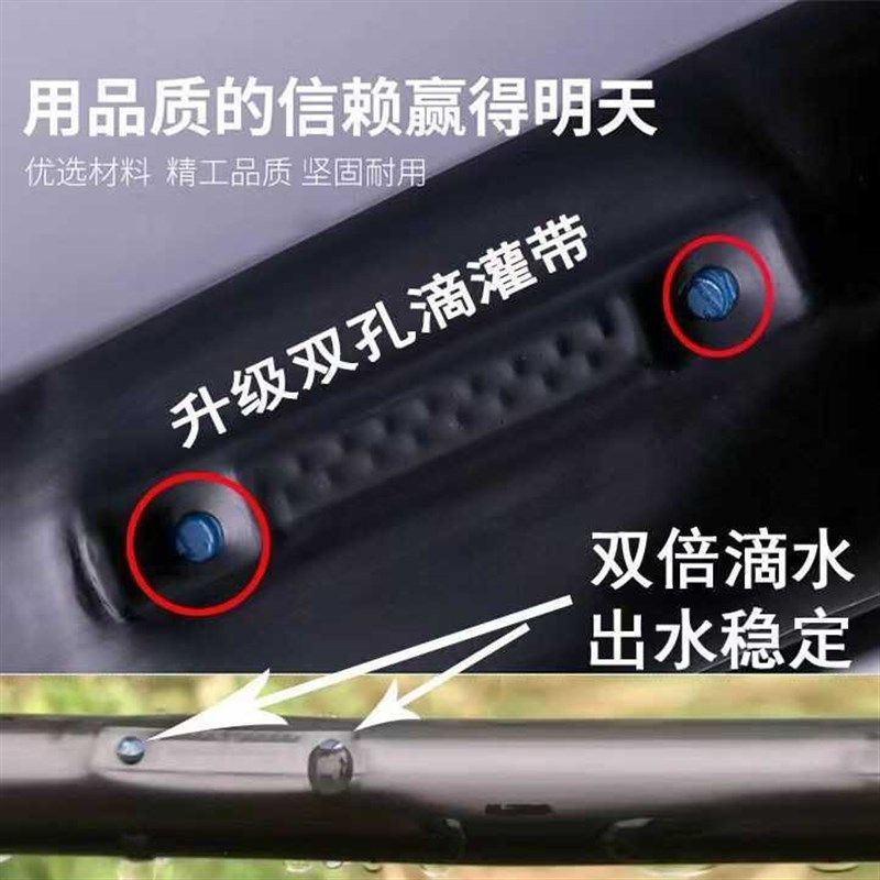 农用滴灌带微喷带软管大棚蔬菜果树园林灌溉设备自动浇水器