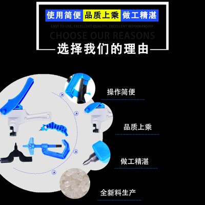 微灌滴灌喷灌打孔器节水灌溉16PE微喷带开孔器专用8mm打孔