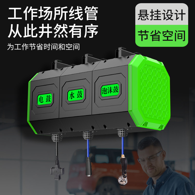 洗车店设备鼓气鼓自动伸缩卷管器汽车压水鼓汽修电鼓