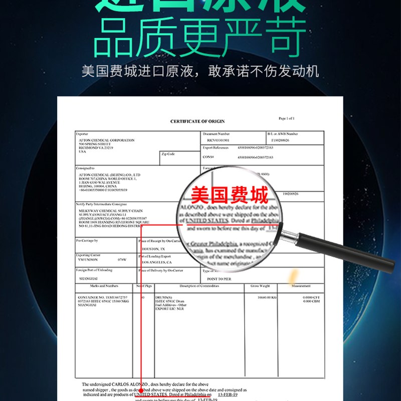 三元催化清洗剂汽车发动机内部积碳节气门崔化油氧传感器免拆清洁