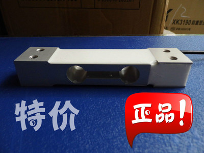 ZEMIC中航电测L6D-C3称重传感器高精度测力压力重量感应块体