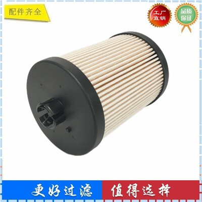 22296415  P50617421538975 21687472柴油发电机组柴油滤芯滤清器