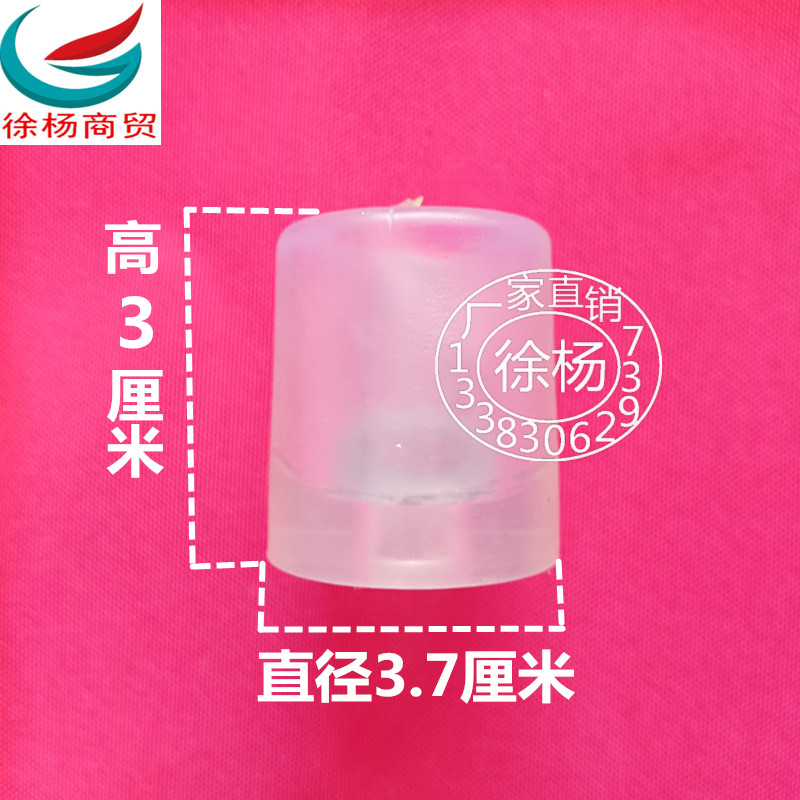货车车箱车门防撞胶块垫车箱减震胶缓冲垫缓冲块栏板胶车门橡胶垫