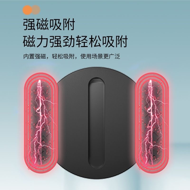 定位器汽车跟踪仪磁吸定位神器小电动摩托车辆防盗定位防丢神器