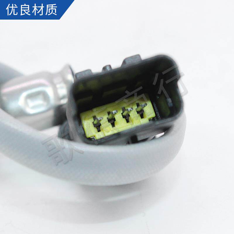 东风标致308S新4082008氧传感器汽车传感器雪铁龙C4世嘉C3XR