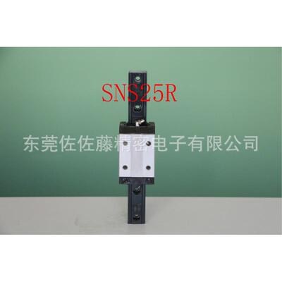 THK直线导轨滑块SNR SNS25R SNS30R SNS35R SNS45R2SS+1020LP