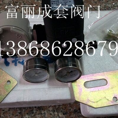 EPC-1000电/气转换器EPC-3170  EPC-1170  EPC-1190 EPC-1110-OG