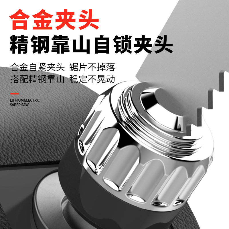 大功率马刀锯手持切割骨头往复锯家用小型电动锯骨机锯牛骨冻猪蹄