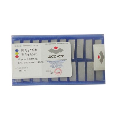 原厂株洲硬质合金A325焊接刀头YT14 15 YW1 YW2 YG6 YG8外圆刀片