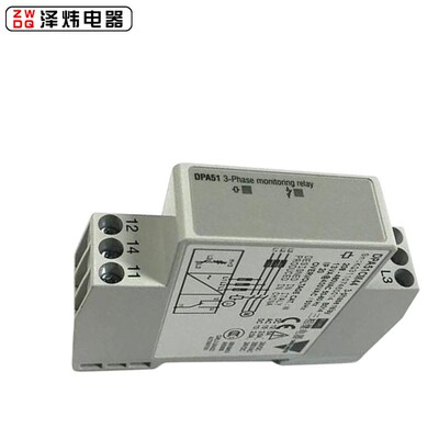 DPA51CM44 B014三相继电器相序保护器断相相序欠压保护继电器佳乐