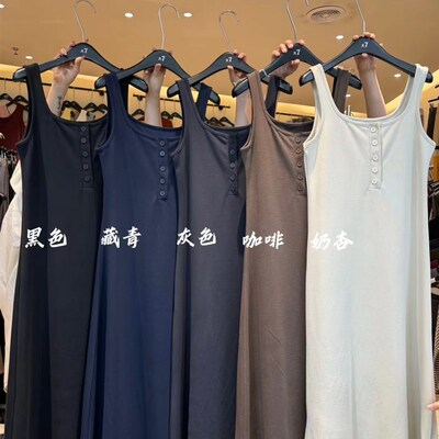 大7女77218秋季新款韩版宽松大码胖mm休闲慵懒风U领懒人背心长裙