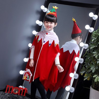 男女儿童圣诞节服装圣诞树节日幼儿园元旦节扮装春节庆祝披肩斗篷