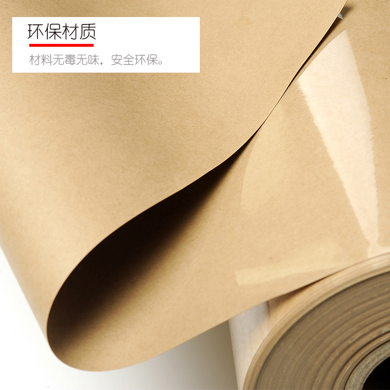 黄壳纸 黄稞纸 变压器高频机电机绝缘垫片 绝缘纸 mm
