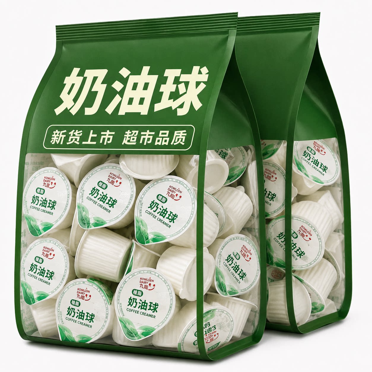 咖啡专用浓缩奶球维记奶油球奶精美式咖啡伴侣星巴克独立包装糖块
