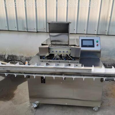 面注心机蛋糕盘ZHP心机刨包包注心机蛋糕面包注注心机裹浆机喷油