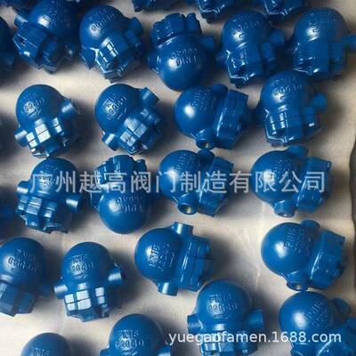 SpiraxSarco螺纹杠杆浮球式FT14H-16C/10蒸汽空气疏水阀