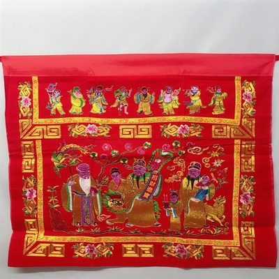 桌围拜神拜菩萨桌围财子寿八仙头金玉满堂桌围拜天公桌围108x87cm