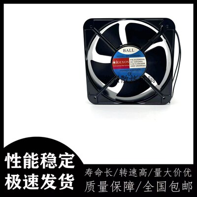 全新GEXON QX-20060ABL P/N.KA20060HA AC-220/240V 0.32-0.45A