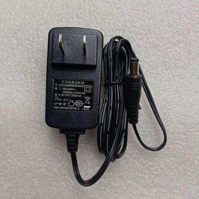 原装福佳5V2000MA电源适配器FJ-SW0502000DC考勤机电源供应器5V2A