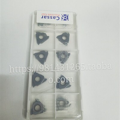 正品Cassar卡簧浅槽刀片TGR3190 3195 3200 3210 3215 GR520通用