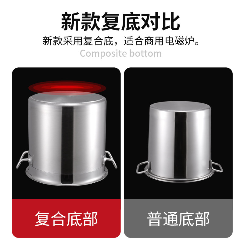 加厚不锈钢奶茶桶长桶带盖子商用高汤桶煮珍珠专用锅奶茶店专用