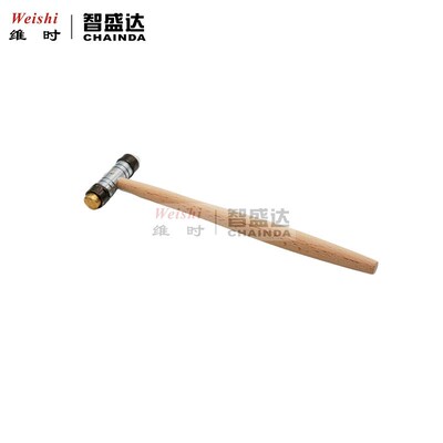 修表工具 改进款30417 双头锤子木柄胶锤 黄铜锤 锤头可安装款
