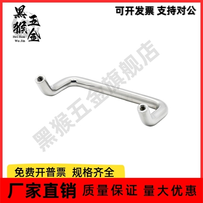 铝合金拉手UHFNA/UHFNEA/UHFNB48/66/88/100/110/120/125/160