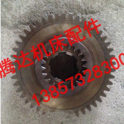 广州机床厂C6132D 6140车床配件2031内外齿Z20/46/M3/6-40*10