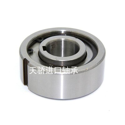 CK-A系CKA3072 2052 2562 3080 3580单向轴承超越离合器