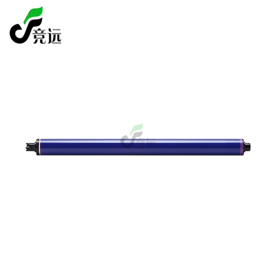 适用施乐5575鼓芯 7855 5570 7835感光鼓3375 7970 3370 2275