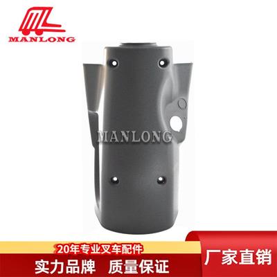 适用力至优叉车配件FB10-30/FBT10-25仪表罩（后）54001-10570