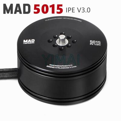 无刷电机motor航拍垂起固定翼多轴多旋翼无人机5015mn505S马达