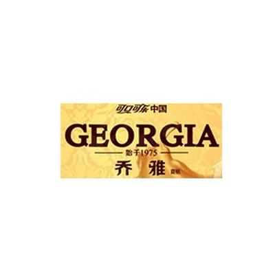 GEORGIA乔雅案例保鲜冷藏设备商用展示柜餐饮设备