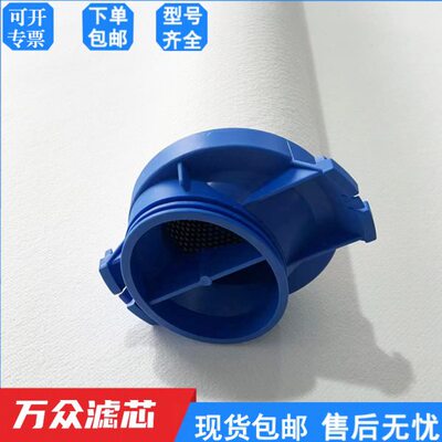 替代ATS冷干机压缩空气精密滤芯G1450EP/EM/EH/EC/RP除空压机油水