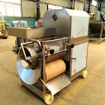 鱼肉采肉机全动刺分去离商用鱼糜剥虾去自骨壳器鱼骨分鱼离去FDH