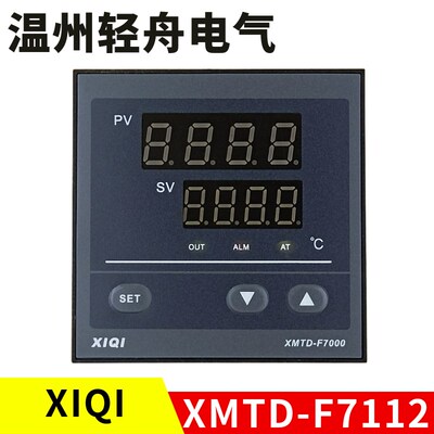 厂家直销XIQI浙江西崎电气XMTD-F7112 PT100智能温度控制仪器