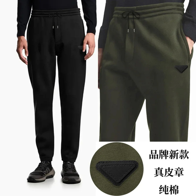 巴米欧男士纯棉束脚卫裤抽绳腰