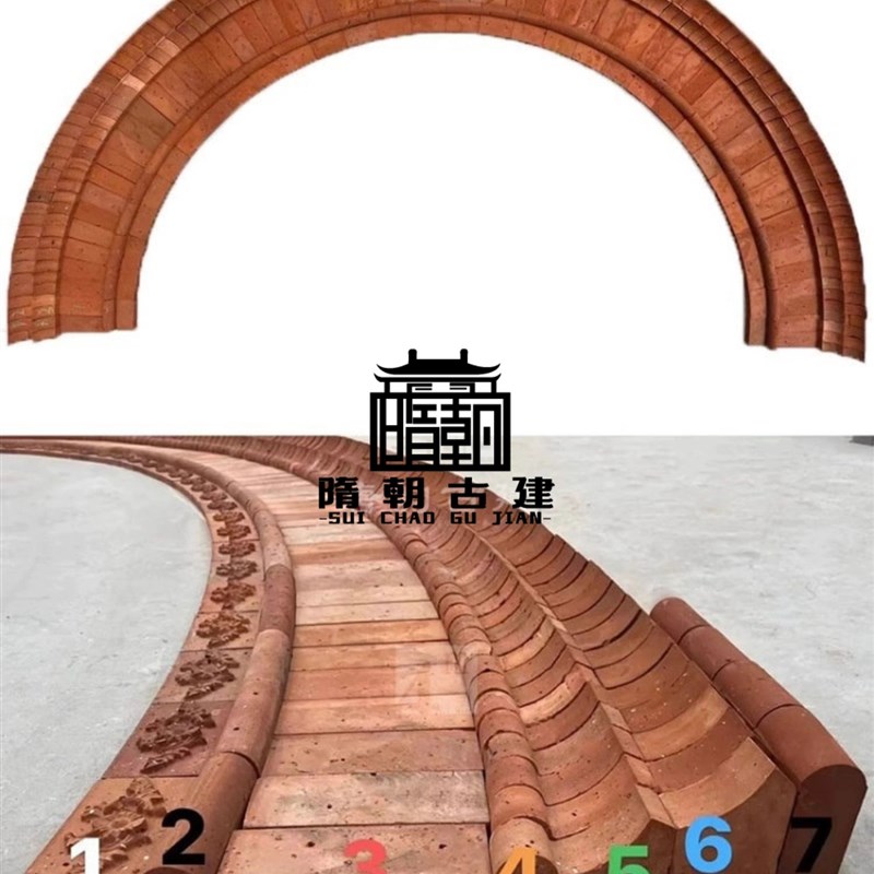 红砖青砖定制别墅圆拱门拼接红墙砖红色创意艺术雕民国风窗户