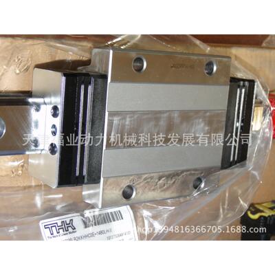 五轴联动车床定位导轨滑块SRG45LR3SSCOE:+2670LP-II