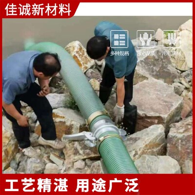 移动排涝泵车吸水h管进水管市政应急螺旋管抽水DN150/DN200/DN250