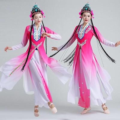 戏曲服装女花旦越剧京剧戏剧古装艺考百花争艳古典舞蹈演出服成人