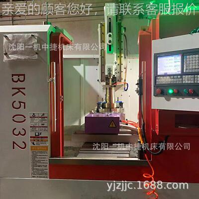 齿BK5032立插床 数控C5032键插床 花内盲孔自动插销三轴式自动