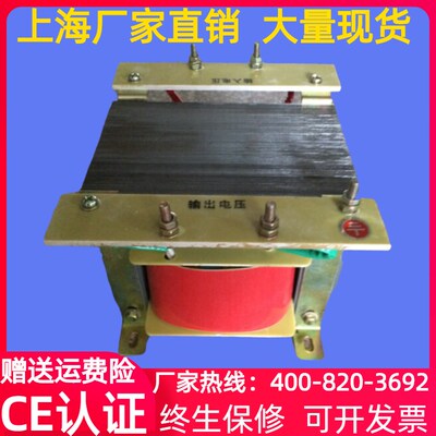 220V变220V380V460V660V1140V单相升压变压器BK3000/6000/9000VA