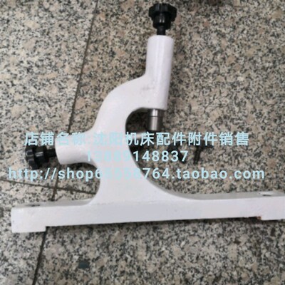 机床配件沈阳机床CA6140 CA6140A CA6140B  跟刀架 标准范围20-80